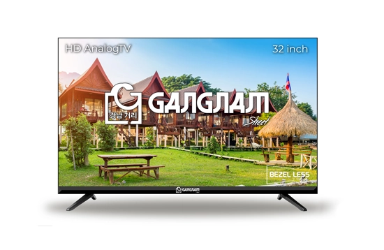 Televisions - Gangnam Street